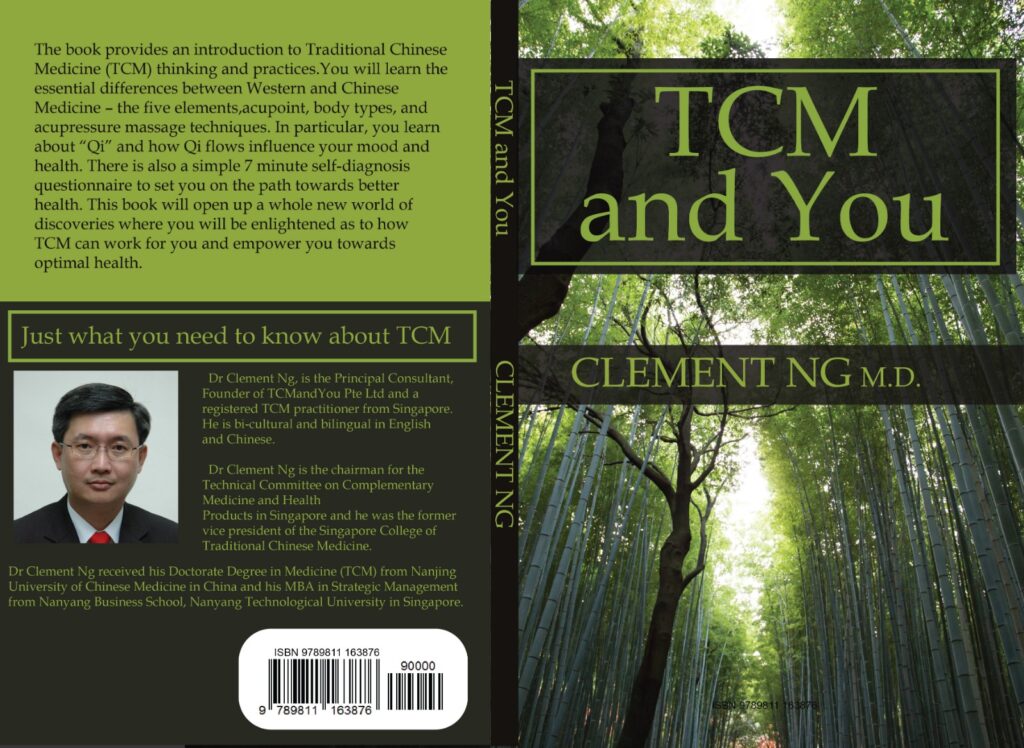 TCM AND YOU – The Book (English) – TCM AND YOU 中医与您