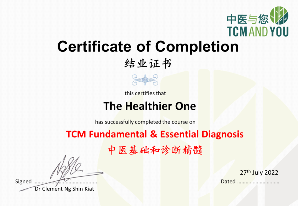 TCM Fundamental & Essential Diagnosis – TGS-2022013741 (Trainer: Dr ...