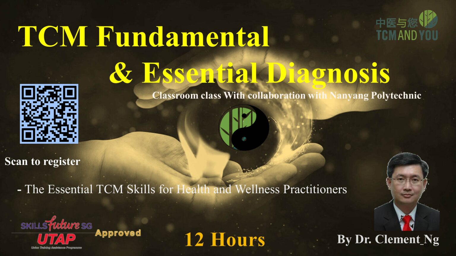 SkillsFuture TCM Health Skills Courses – TCM AND YOU 中医与您
