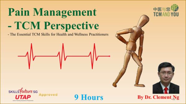 Latest Course Announcement – TCM AND YOU 中医与您